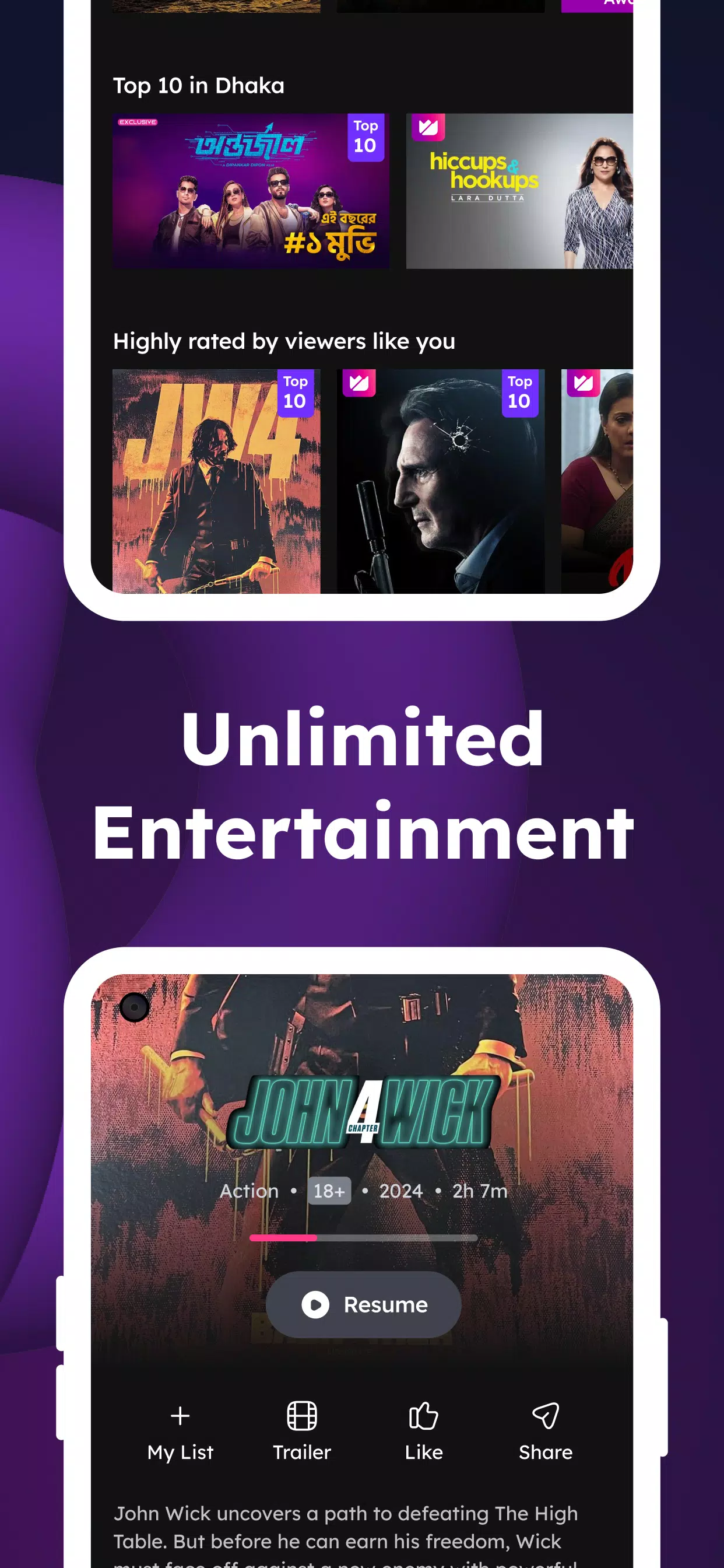 Download Toffee for PC / Windows / Computer