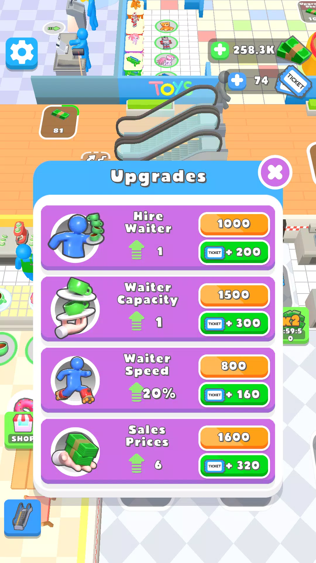 Download Shopping Mall 3D for PC / Windows / Computer