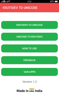 Download Kruti Dev to Unicode: (Kruti dev 010 Conversion) for PC / MAC ...