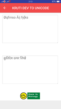 Download Kruti Dev to Unicode: (Kruti dev 010 Conversion) for PC / MAC ...