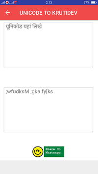 Download Kruti Dev to Unicode: (Kruti dev 010 Conversion) for PC / MAC ...