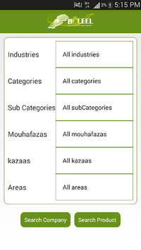 Download Daleel Lebnen for PC / MAC / Windows