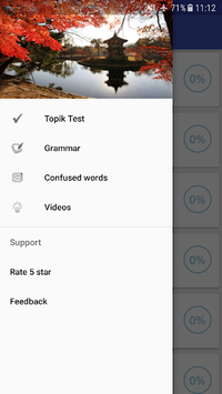 Download Learn Korean EPS TOPIK for PC / MAC / Windows