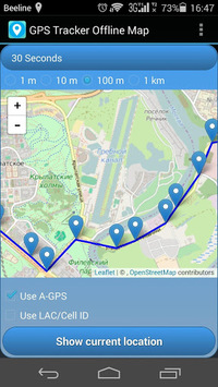 Download GPS Tracker Offline Map for PC / MAC / Windows