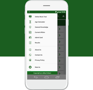 Download Jibika Dishari for PC / MAC / Windows