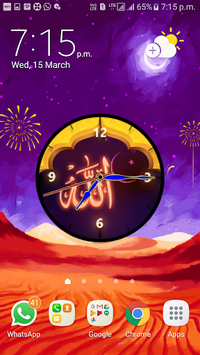 Download Allah Clock Live Wallpaper for PC / MAC / Windows
