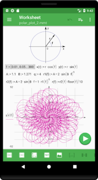Download micro Mathematics for PC / MAC / Windows