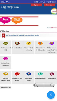 Download LPG Gas Subsidy App -Online LPG Subsidy Gas status for PC ...