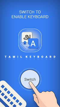 Download Tamil Keyboard : Easy Tamil Typing for PC / MAC / Windows