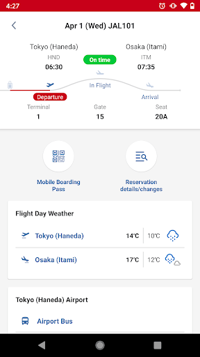 Download JAL for PC / MAC / Windows
