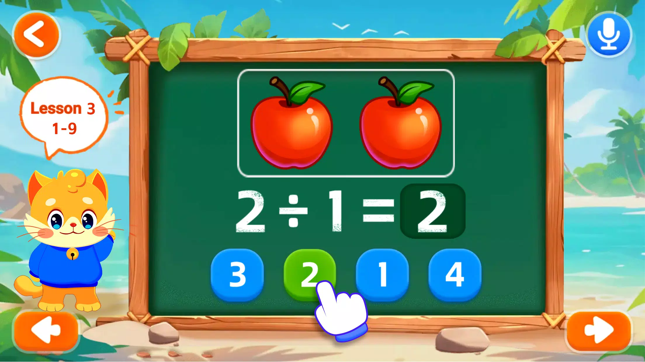 Download Math for Kids for PC / Windows / Computer